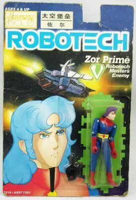 Robotech - Matchbox - Zor Prime
