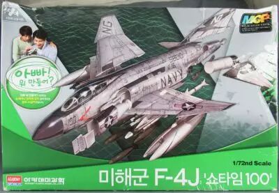 Academy Hobby Model Kits - 12515A US Navy F-4J Showtime 100 Jet Fighter ...
