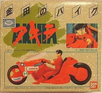 Akira - Bandai - Kaneda's Bike