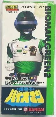 Bioman - Bioman Green 2 Fred Takan