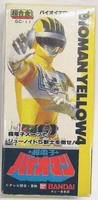 Bioman - Bioman Yellow 4 (June Yabuki Force Jaune)