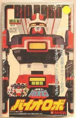 Bioman - Bio Robo ST (boite Bandai Japon)
