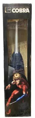 Cobra - Emtopia - Réplique du Psychogun (Rayon Delta) de Cobra (taille ...