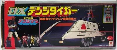 Denziman - Denzitiger DX - Popy Japon