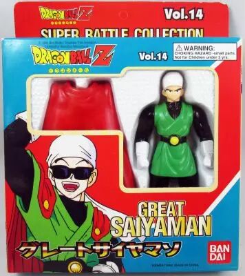 Dragonball Z - Bandai Super Battle Collection vol.14 Great Saiyaman