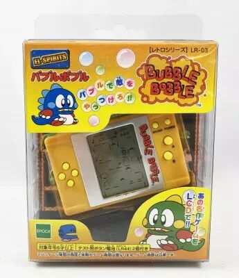 Epoch - Handheld Game Pocket Size - Epoch-Man (en boite)
