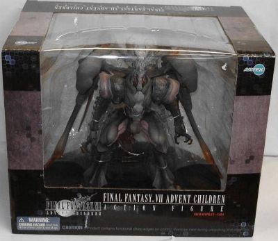 Final Fantasy VII Advent Children Bahamut Sin ART FX action figure