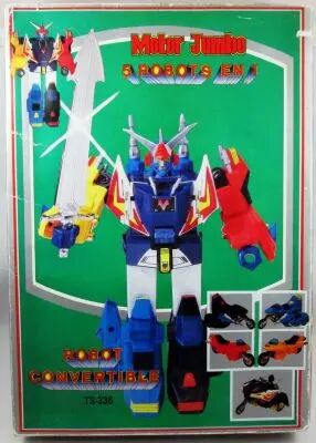 Galactic Gale Baxinger - Baxingar robot DX (5-in-1 Motor Jumbo ...