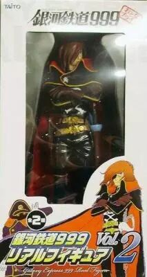 Galaxy Express 999 - Albator - Statue pvc - Taito
