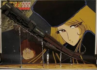 Galaxy Express 999 - Maquette montée et peinte avec décor - Bandai