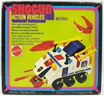 GoRanger - Shogun Action Vehicles Mattel - Welltall Varitank (Mint in box)