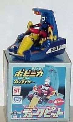 Goldorak - Popy - Duke Pit