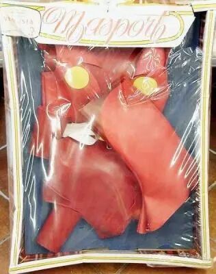 Goldorak - Panoplie Venusia - Masport