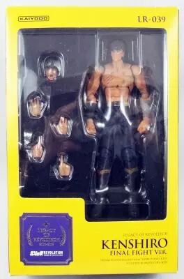 Hokuto no Ken le Survivant Revolution - Raoh "Final Fight Ver ...