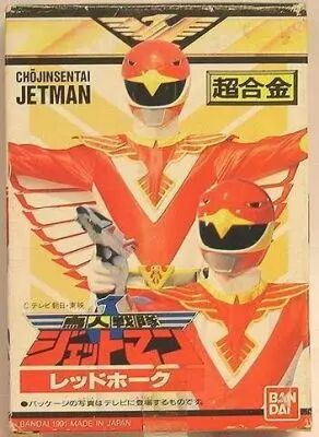 Jetman - Bandai Japan - Diecast Action Figure - Red Hawk