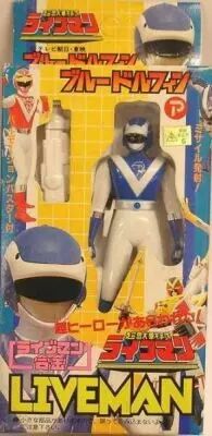 Bioman 3 Liveman - Bandai - Blue Dolphin vinyl figure