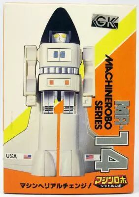 Robo Machine - Bandai - MR-14 Shuttle Robo
