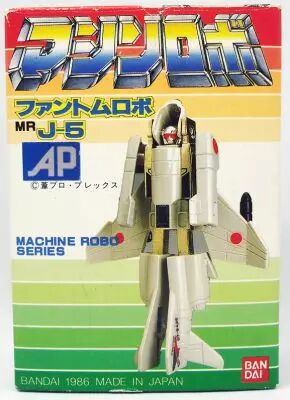 Robo Machine - Bandai - MR J-5 Phantom Robo
