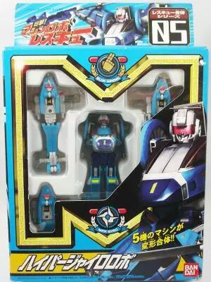Robots