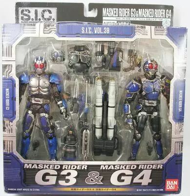 Masked Rider Super Imaginative Chogokin - Vol.39 Masked Rider G3 & G4 ...
