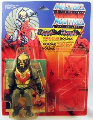 Masters of the Universe - Modulok (USA box)