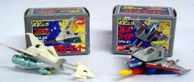 San Ku Kaï - Capsule Popynica - Galaxy Runner Stragire et Comet Fire ...