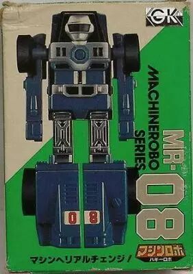 Robo Machine - Bandai - MR-08 Buggy Robo