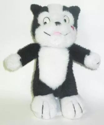 Pif Gadget - Plush (9'') - Hercule