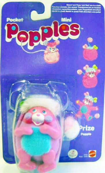 Popples - Mattel - Pocket Popple Prize Popples - Mattel - Pocket Popple Prize
