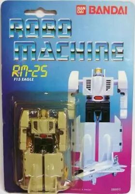 Machine Robo Rescue - MRR-02 Hyper Police Robo