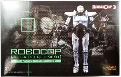 RoboCop - Good Smile Company - RoboCop (Jet Pack Equipment) - Plastic ...