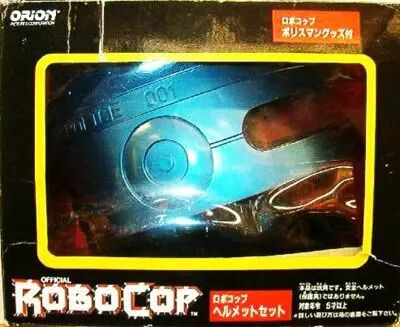 RoboCop - Toy Island - Helmet & Accessories (Japan)