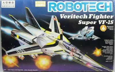 Robotech Veritech