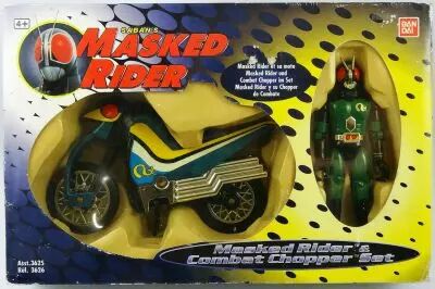 Saban's Masked Rider - Bandai - Masked Rider & Combat Chopper Set