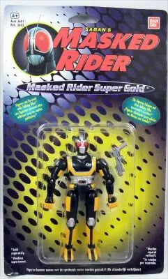 Saban's Masked Rider - Bandai - Masked Rider Super Gold