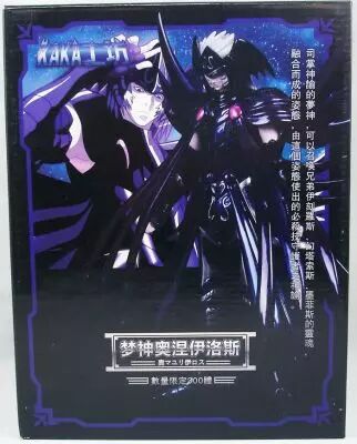 Saint Seiya - Mini Statue - Oneiros, God of Dreams
