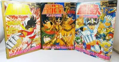 Jump Comics