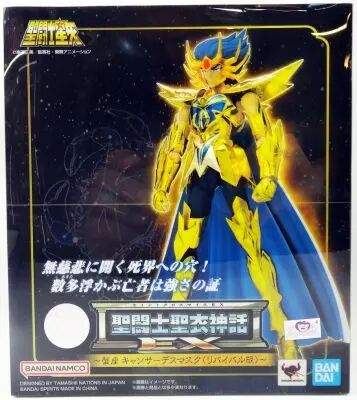Saint Seiya Myth Cloth EX - Cancer Deathmask "Revival Edition"