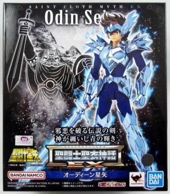 Saint Seiya Myth Cloth EX - Odin God Robe Seiya