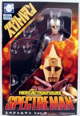 Spectreman - Evolution Toy - Figurine 17cm Hero Action Figure Spectreman