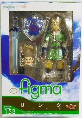 The Legend of Zelda: Skyward Sword - Figurine Figma - Link (#153)