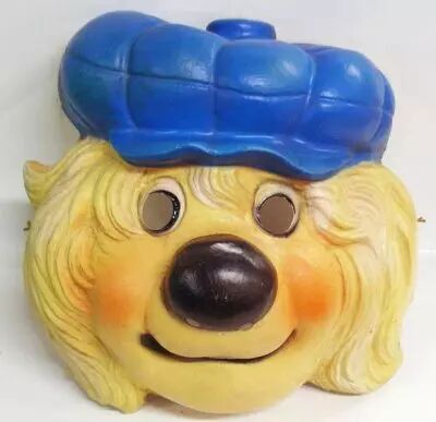 Fernandel face-mask (by César)