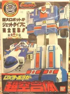 Turbo Ranger - Bandai Japan - DX Turbo Rugger