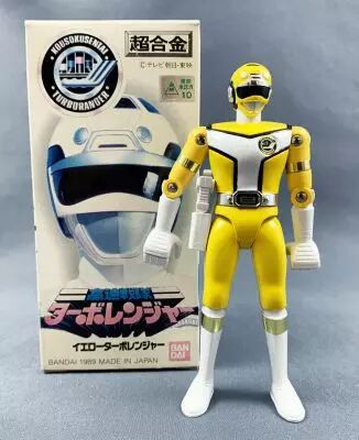 Turbo Ranger - Bandai Japan - Yellow Turbo Ranger (mint in box)