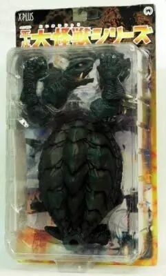 X-Plus Gamera figurine vinyle