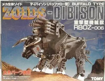 Zoids (OER) - Tomy - Dibison (neuf en boite)