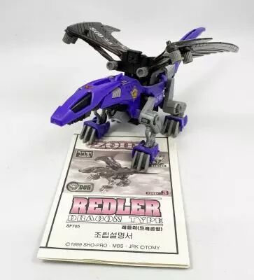 Zoids 2 - Tomy - Zoidzilla (mint in box)