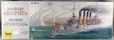 Zvezda